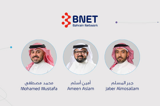 Connecting Bahrain with Ultra-fast Fiber | BNET - Bahrain Network