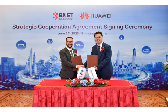 Connecting Bahrain with Ultra-fast Fiber | BNET - Bahrain Network