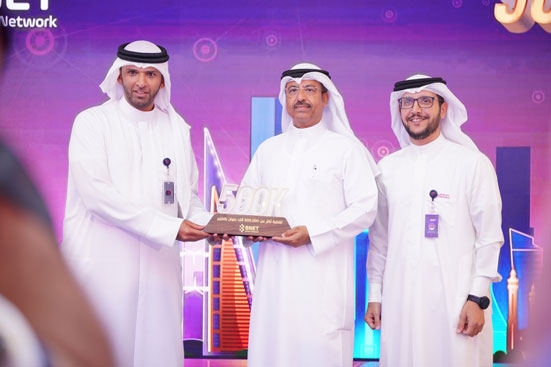 Connecting Bahrain with Ultra-fast Fiber | BNET - Bahrain Network