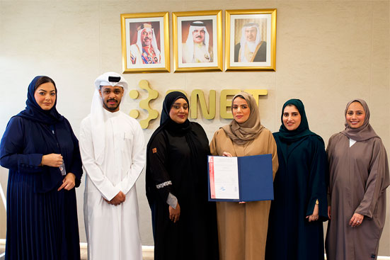 Connecting Bahrain with Ultra-fast Fiber | BNET - Bahrain Network