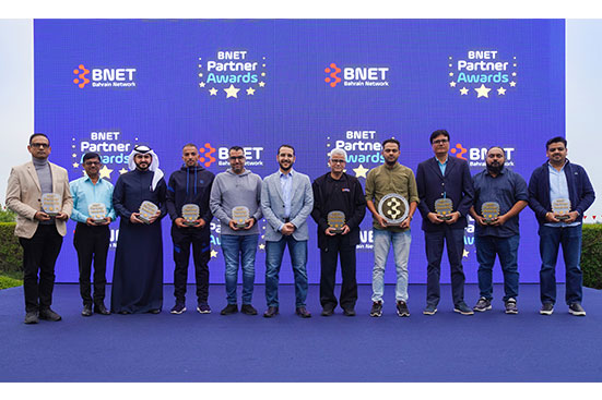 Connecting Bahrain with Ultra-fast Fiber | BNET - Bahrain Network